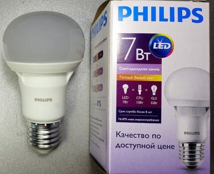 Светодиодные лампы Филипс Philips: обзор, виды, плюсы и минусы, отзывы